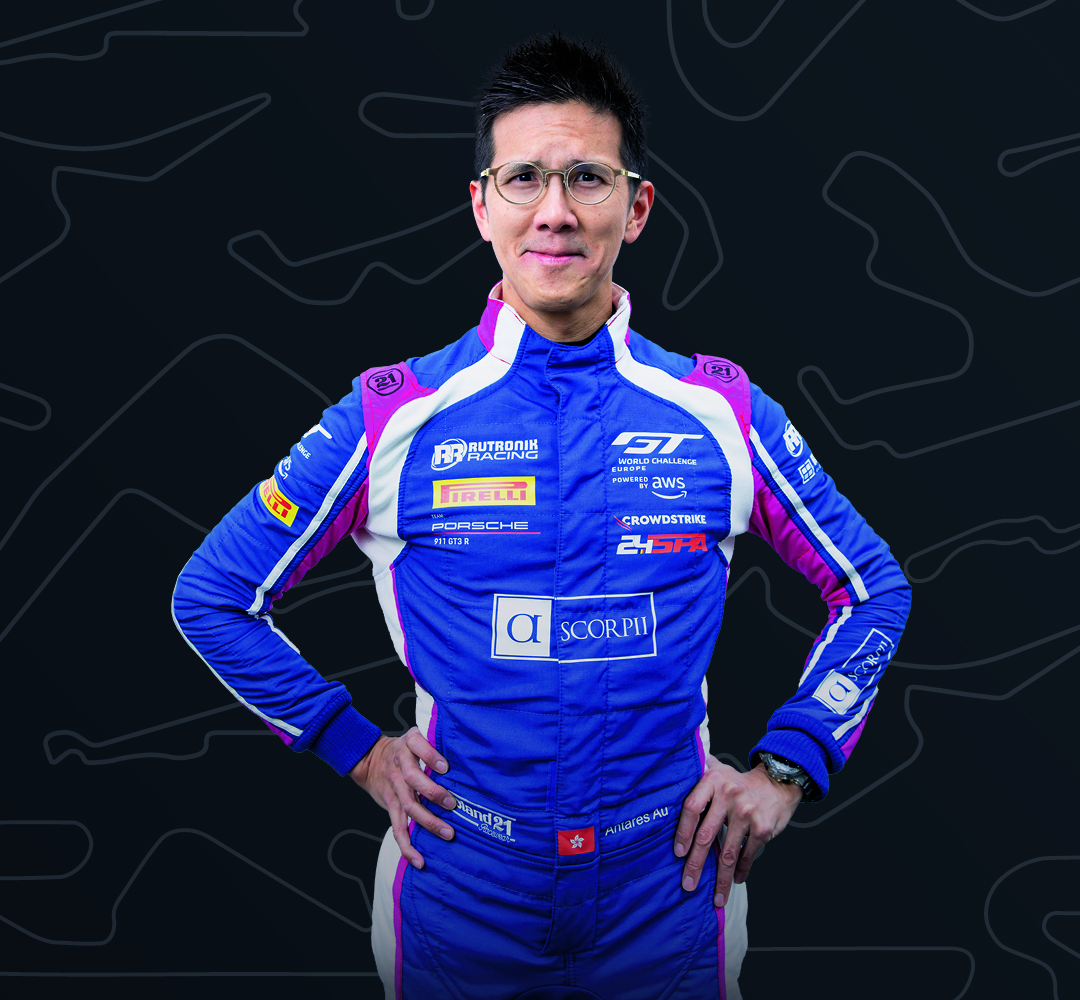 Rutronik Racing – Rutronik Racing Team